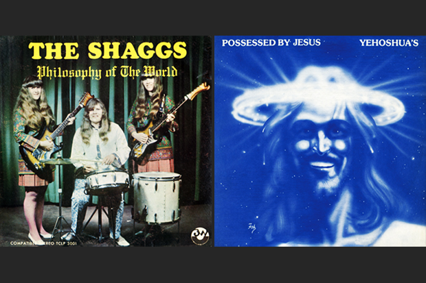 Private No More: The Strange World of Vanity Vinyl Album Covers - SPIN