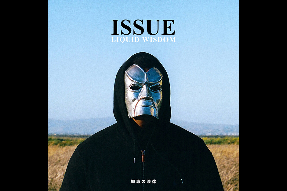 The Best Overlooked Albums of 2014 So Far | SPIN