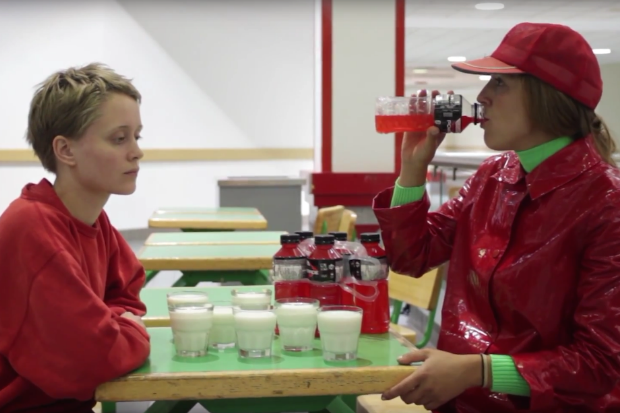 Seoul Spark Youthful Abandon in 'Real June' Video - SPIN