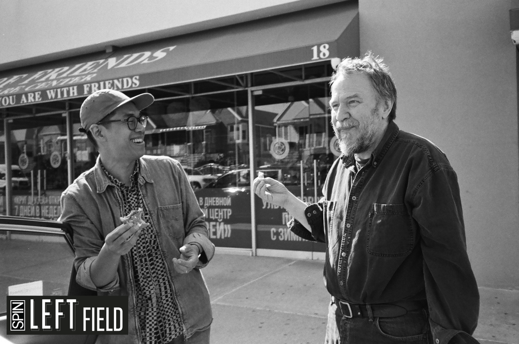 Left Field Archives - SPIN