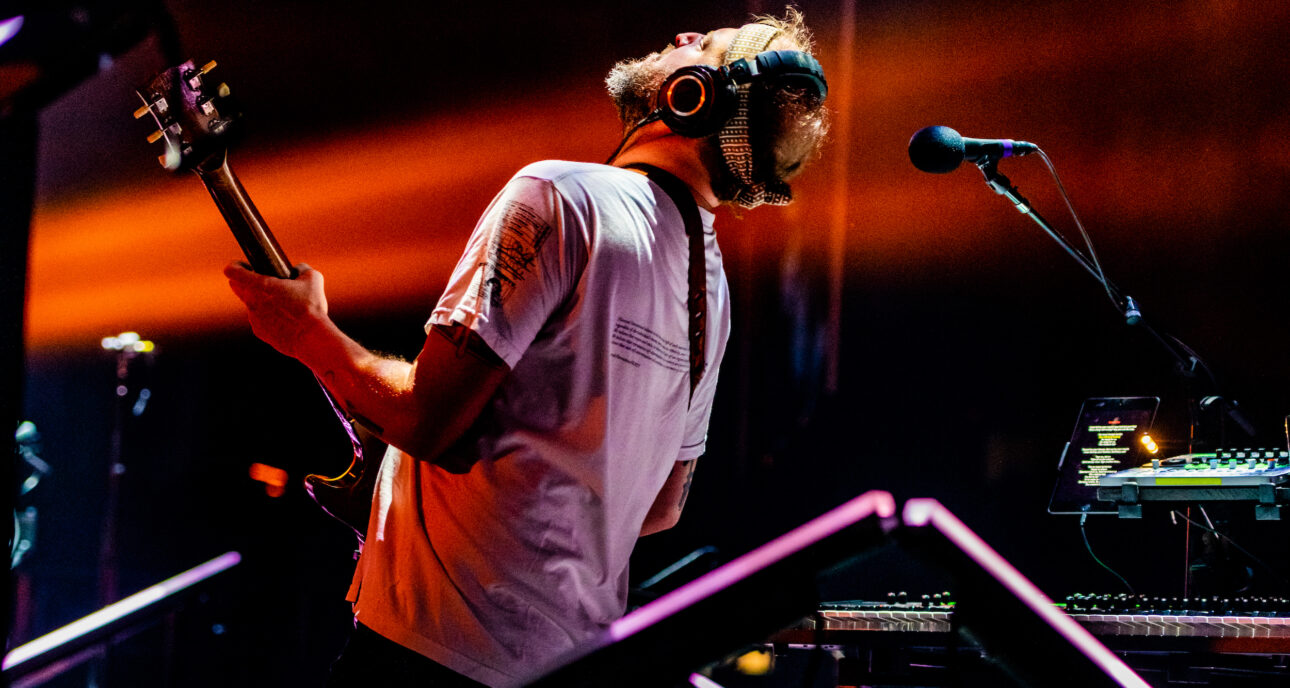 Bon Iver Announce 2022 U.S. Tour Dates