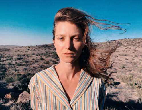 Carson McHone on Storytelling and Her First Album With Merge