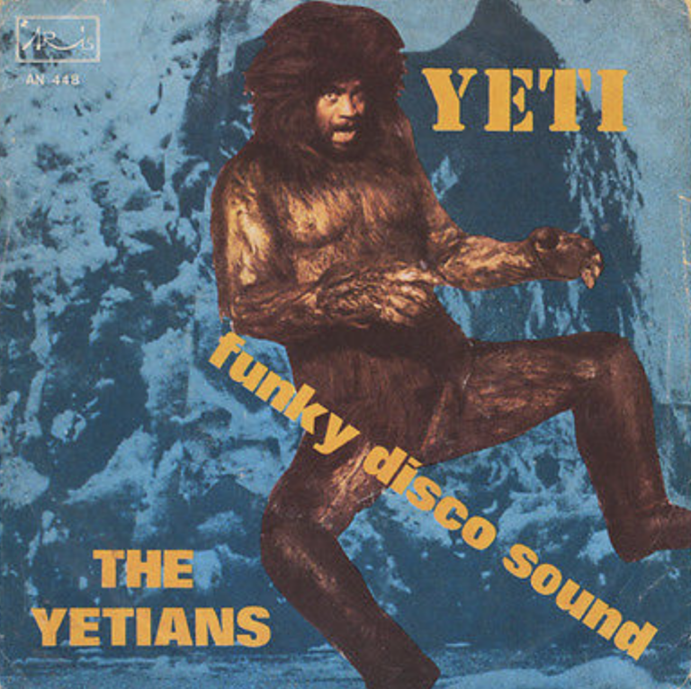 12 Album Covers So Terrible They’re Awesome - SPIN