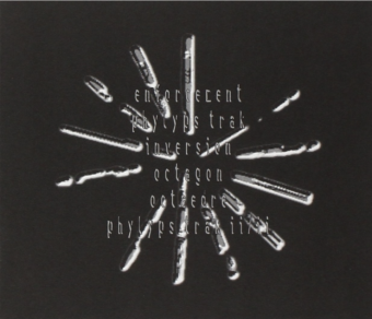 10 Essential Dub Techno Albums - SPIN