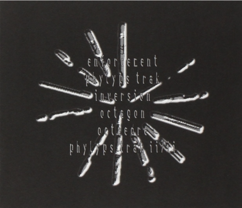 10 Essential Dub Techno Albums - SPIN