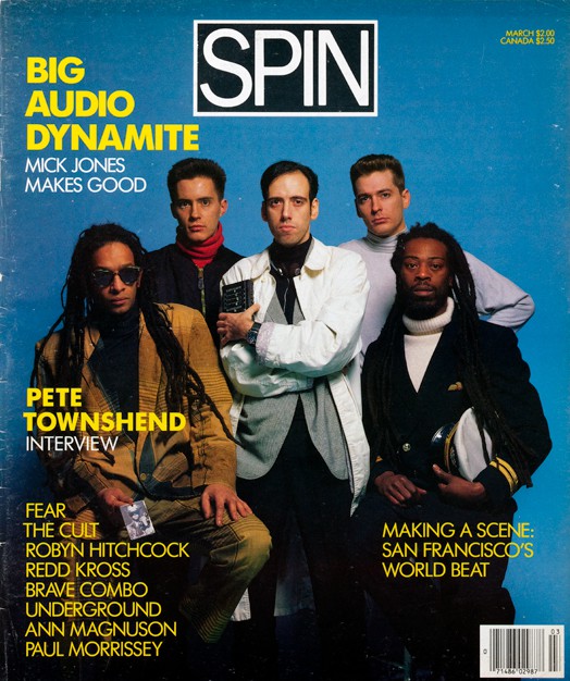 SPIN’s Complete Covers Gallery: The 1980s | SPIN